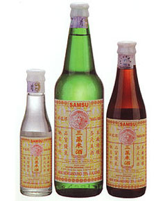 Rice Liquor - Naga Ria Samsu